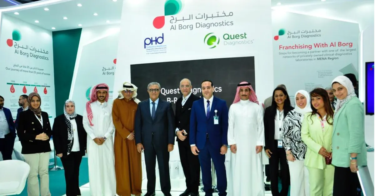 Al Borg Diagnostics Launches Franchising Rights and Announces the ...