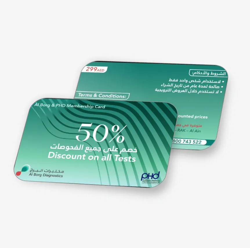 Shop - AL BORG DIAGNOSTICS UAE